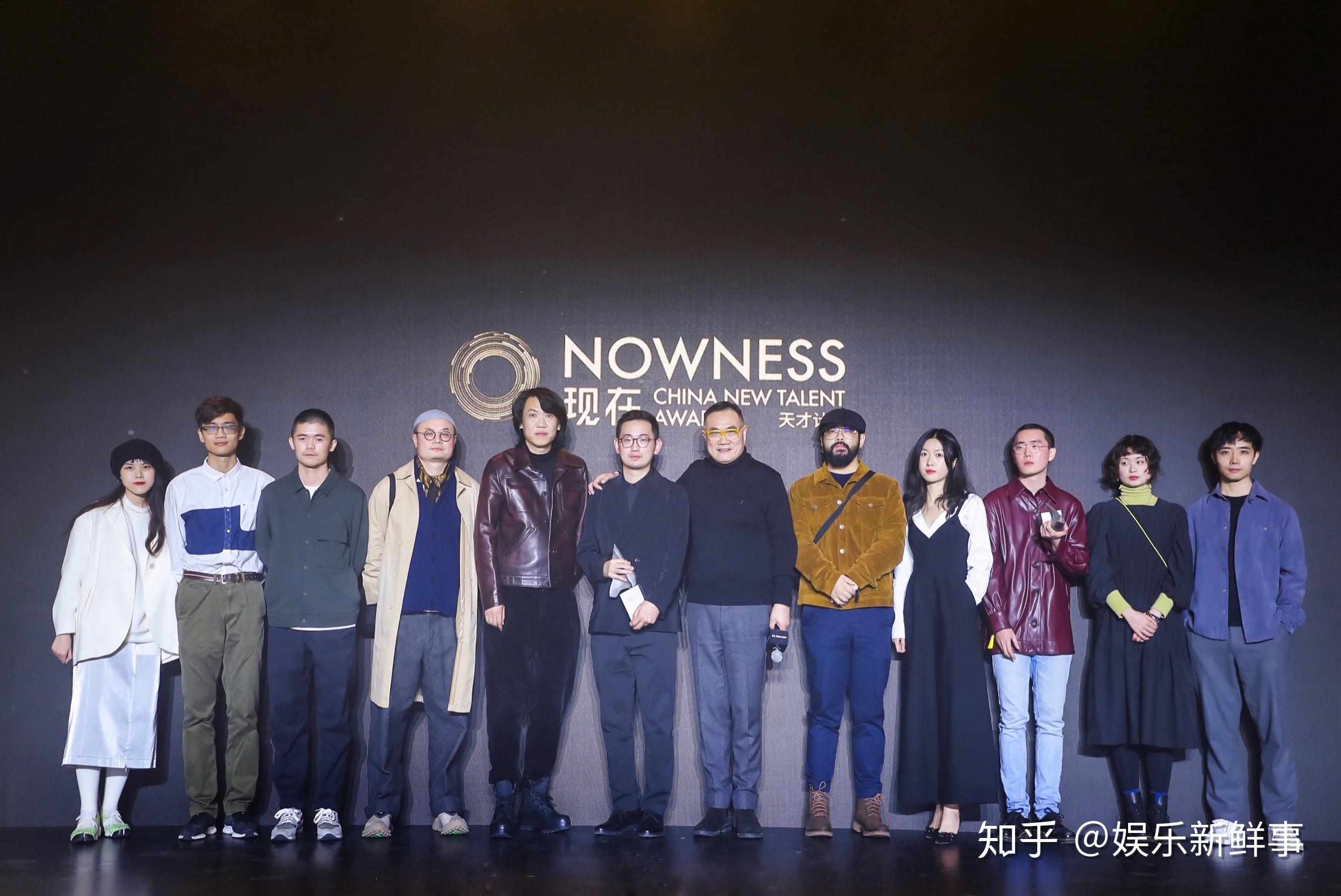 NOWNESS 第二届中国天才计划大奖揭晓 共同见证新奇与不凡 - 知乎