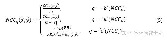 KShape：时间序列数据聚类 - 知乎