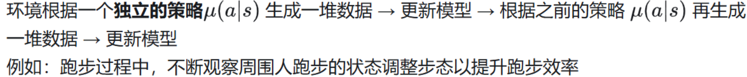 RL建模：小白易懂PPO和RLHF - 知乎