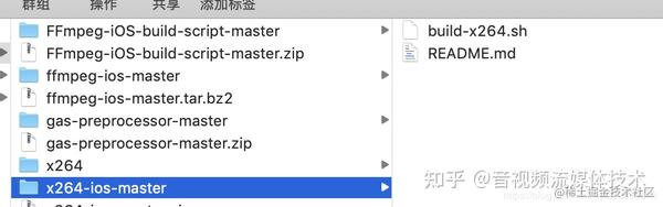 FFmpeg学习之一（FFmpeg源码编译） - 知乎