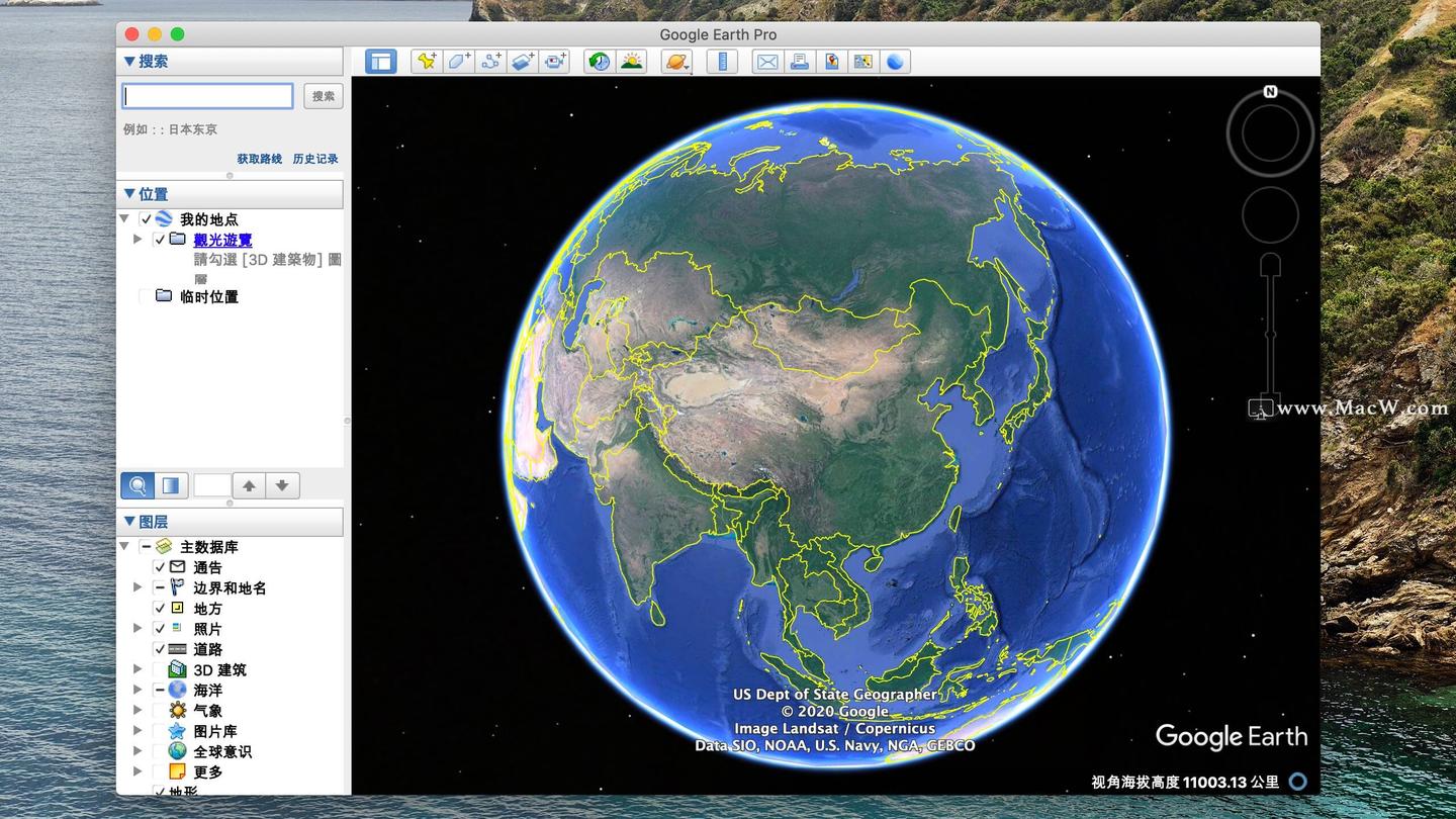 Google Earth Pro for Mac(谷歌地球专业版) (64位)中文版 - 知乎