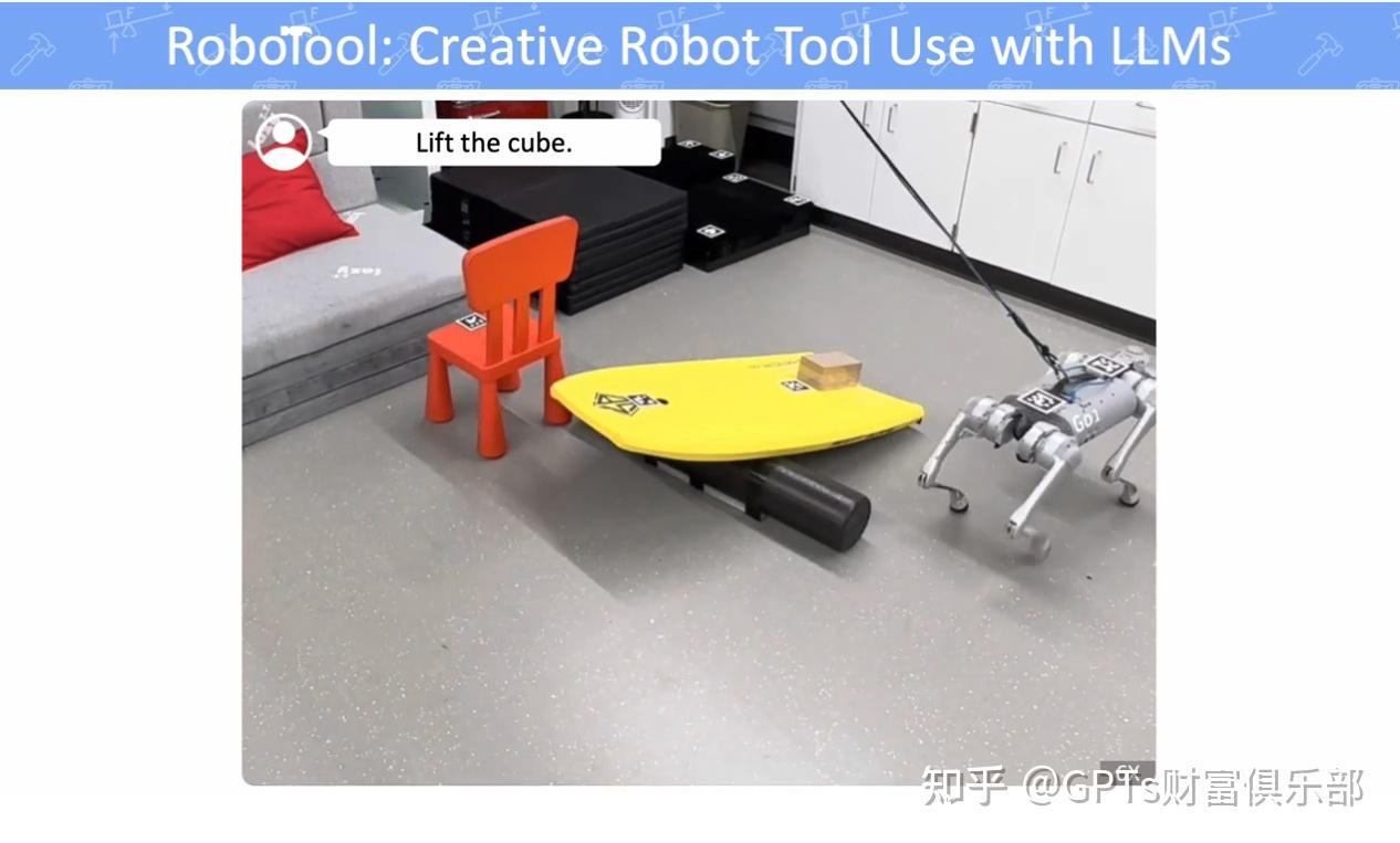 究竟是什么让RoboTool成为机器人领域的突破性发明？ - 知乎