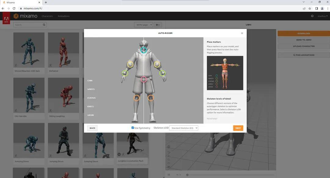 C4D利用MIXAMO快速创建角色动画 - 知乎
