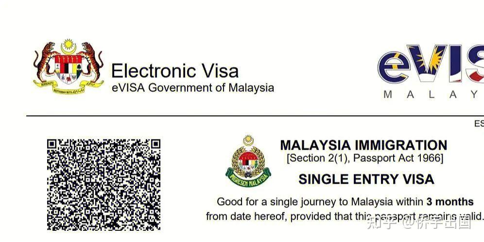 2023年，办理马来西亚第二家园（西马）部分细节更新~ - 知乎