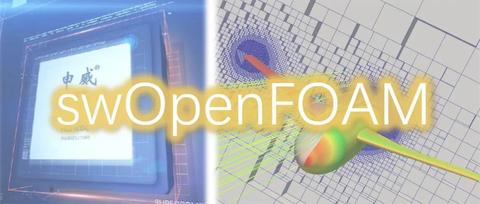 开源 CFD 软件 OpenFOAM 是什么？ - 知乎