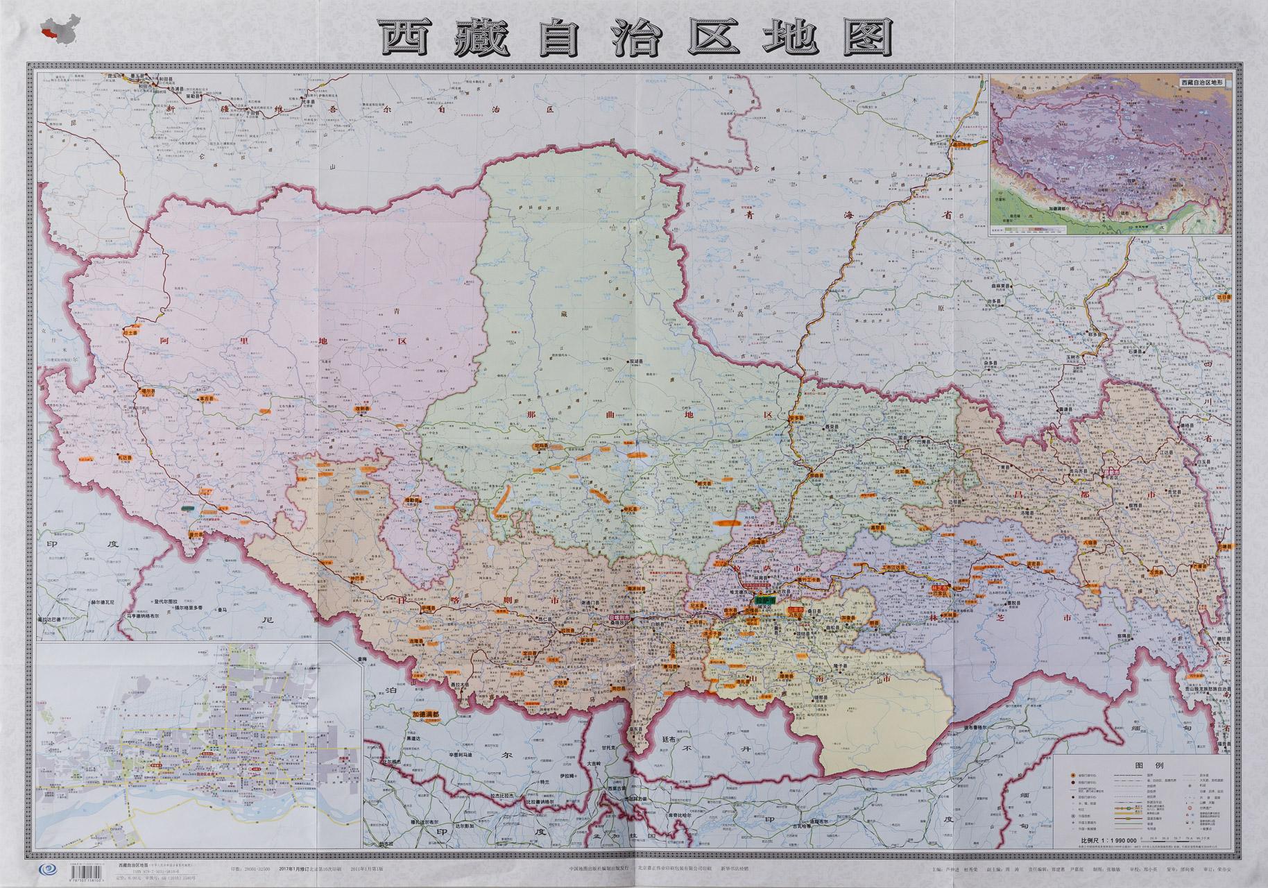 去西藏旅游需要多少钱？ - 知乎