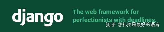 Python Web框架django简介 知乎 7546