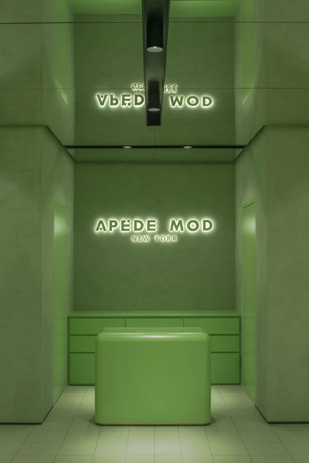 Apede mod成都快闪店，太古里中的绿色摩登空间 - 知乎