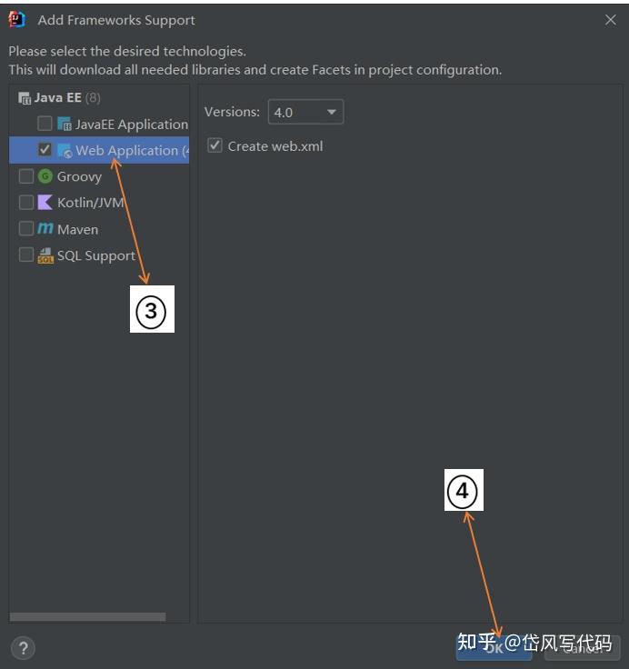 2023版本IDEA创建JavaWeb项目（附有图文详解） - 知乎