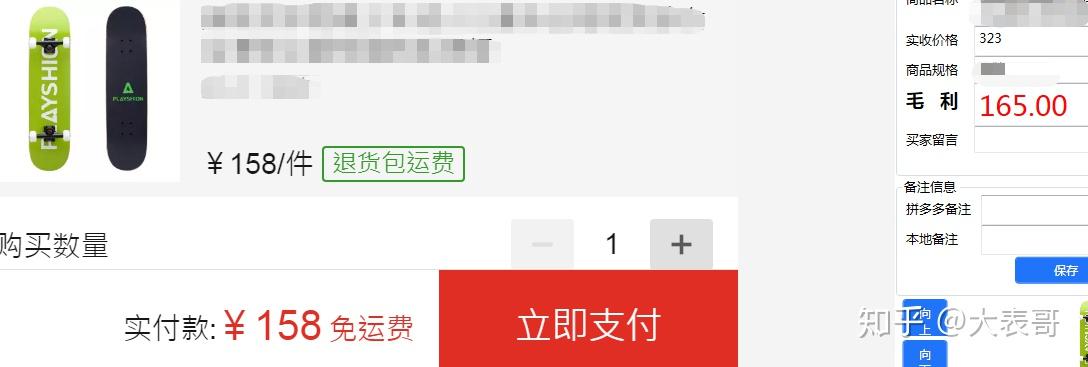 适合女生做的十大高薪热门职业 知乎