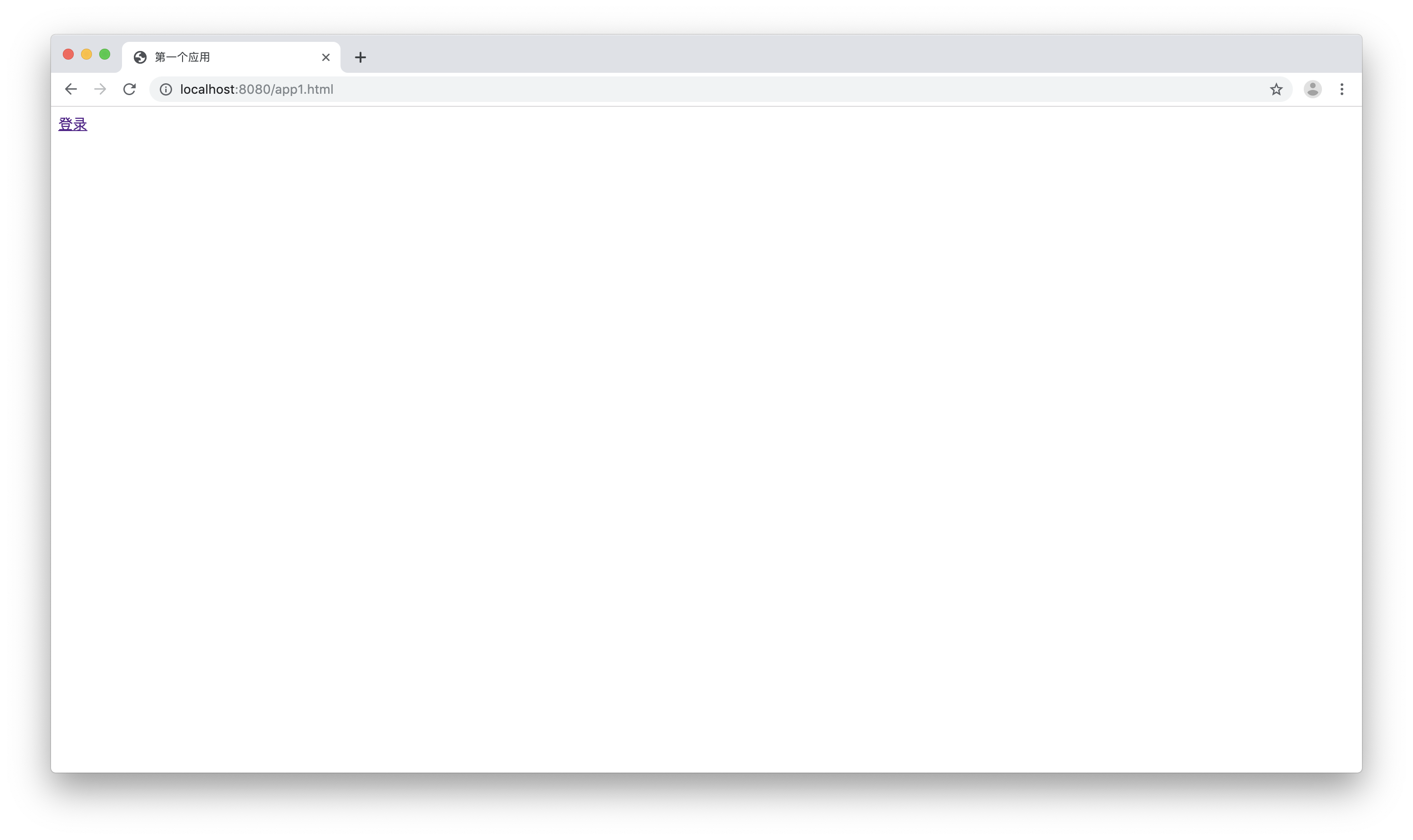 如何通过 OIDC 协议实现单点登录？ - 知乎