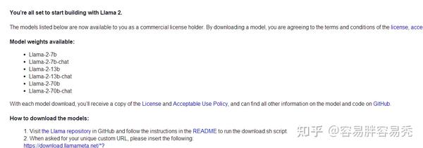llama2复现/本地部署/测试 - 知乎