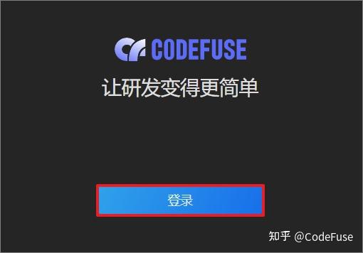 在 Visual Studio Code 中使用 CodeFuse - 知乎