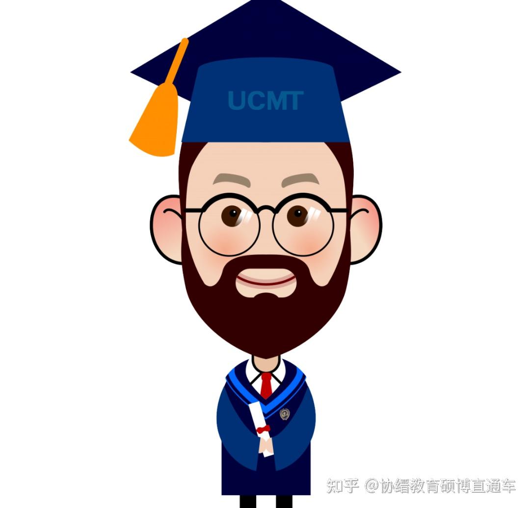 UCMT课堂预告丨UCA工商管理博士DBA课程《信息系统管理》 - 知乎