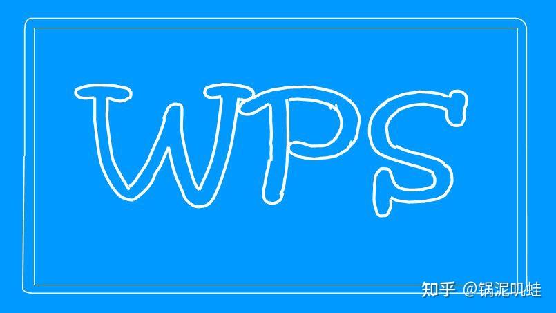 还记得它吗？Pctools，DOS时代耀眼的存在 - 知乎