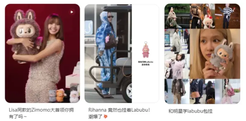 身价暴涨300倍！LABUBU：没有故事的IP，靠什么让年轻人上瘾？ - 知乎