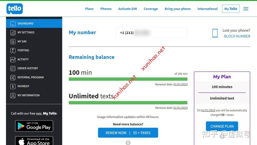 美国实体电话卡Tello中国漫游实测wifi通话下最低月租5美元可享100分钟通话，无限收发短信且支持eSIM - 知乎
