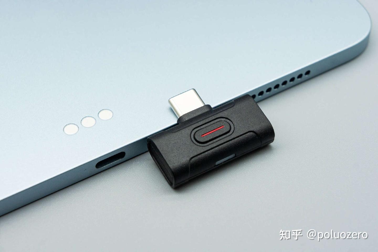 HiFi碎碎念：xDuoo乂度MX-C1，给iPad和XA-02多一种高清HiFi玩法 - 知乎