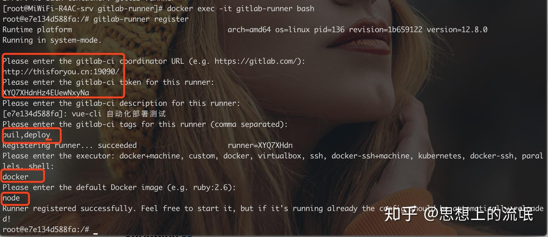 gitlab-ci&gitlab-runner完整自动化部署过程 - 知乎