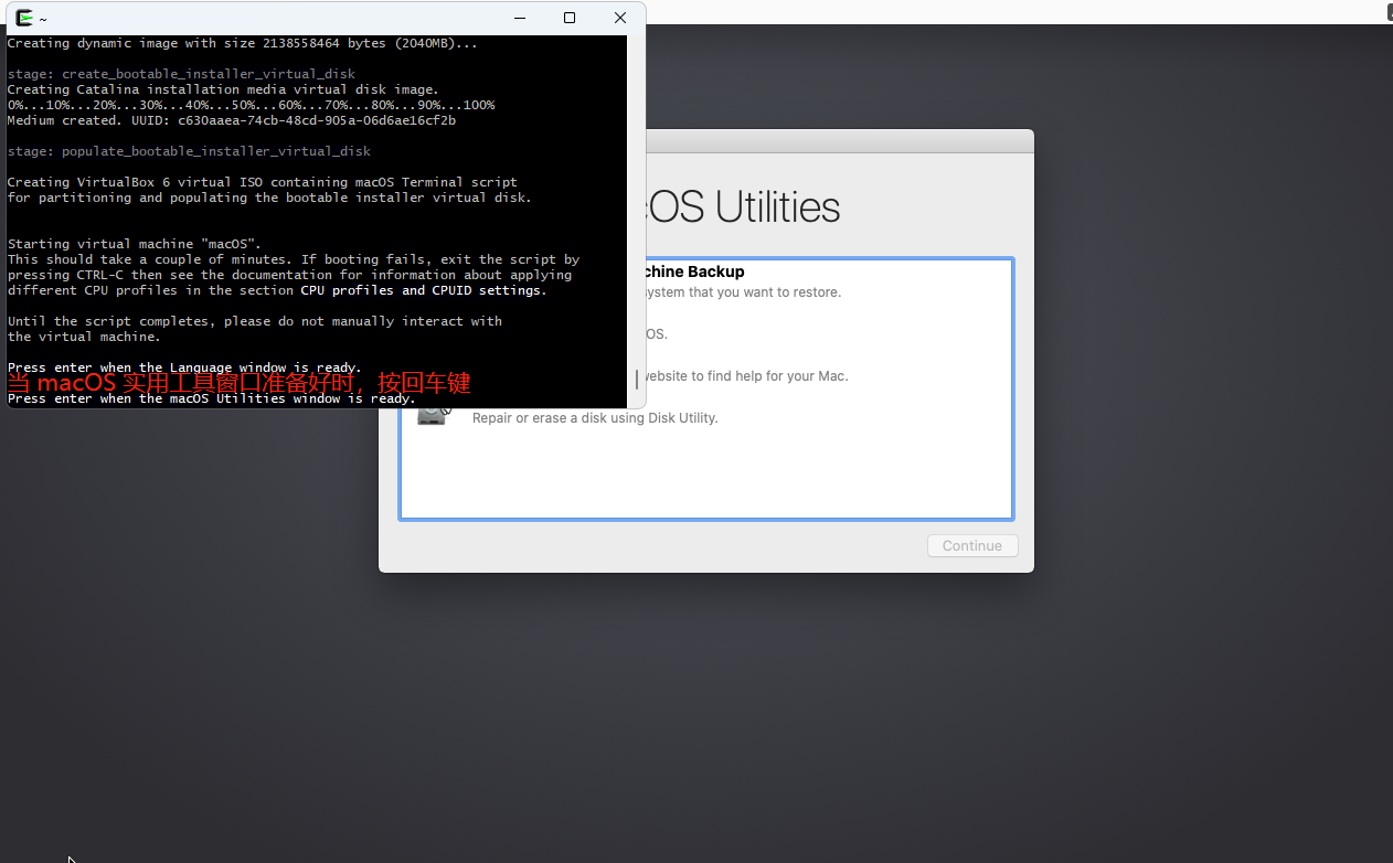 在VirtualBox中安装Macos系统 - 知乎