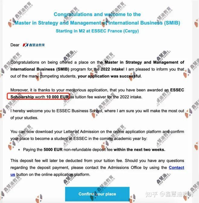 法国留学|鑫慧迪2022年TOP5高商录取学生背景一览（下） - 知乎