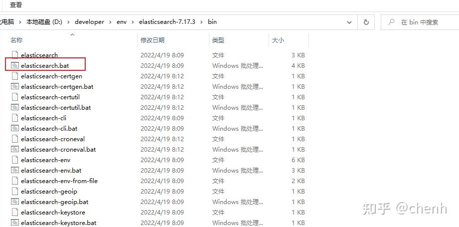 记1：GitHub的mall-swarm在Windows下的部署 - 知乎