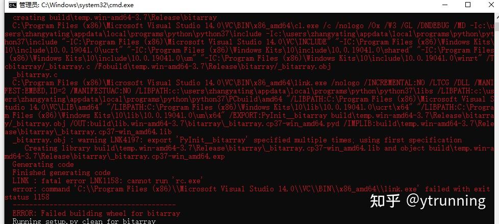 Microsoft Visual C 14 0 Is Required解决方法 知乎