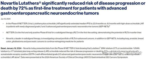 诺华Lutathera一线治疗GEP-NET（胃肠胰神经内分泌肿瘤）三期临床NETTER-2的最新临床数据公布 - 知乎