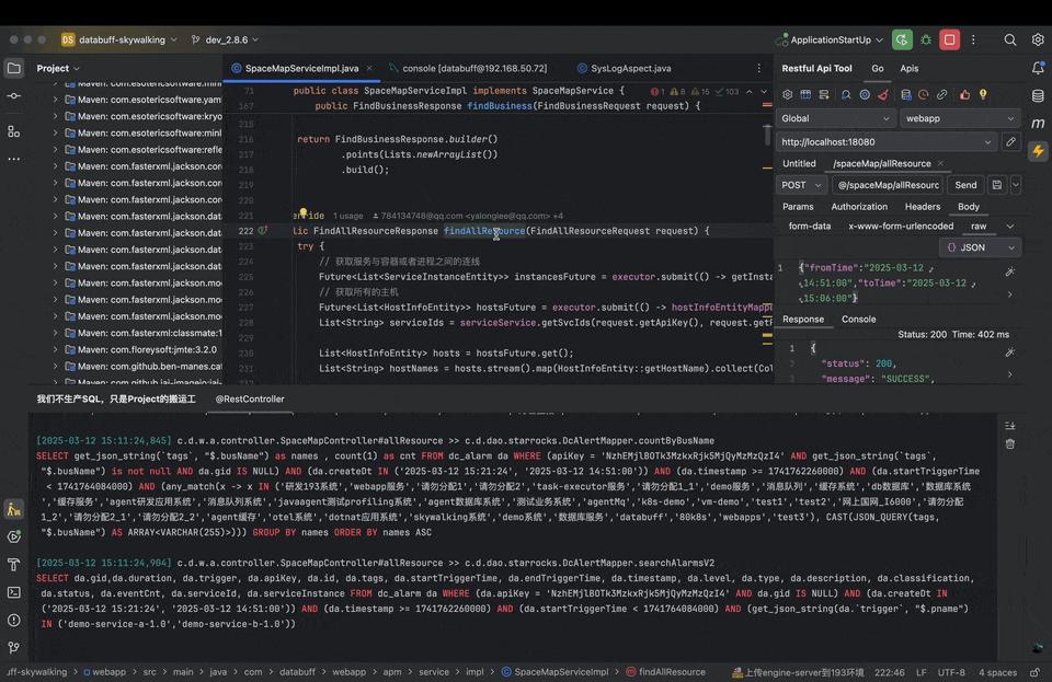Mybatis输出可执行的SQL - 知乎