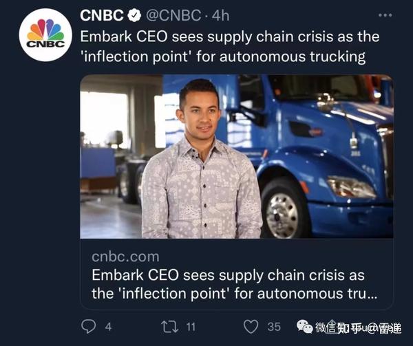 自动驾驶卡车企业Embark上市：作价50亿美元 路演PPT曝光 - 知乎