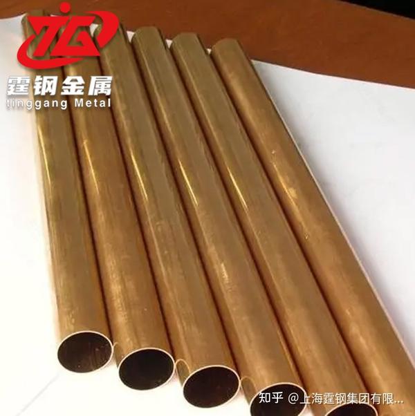 C37700黄铜化学成分： - 知乎