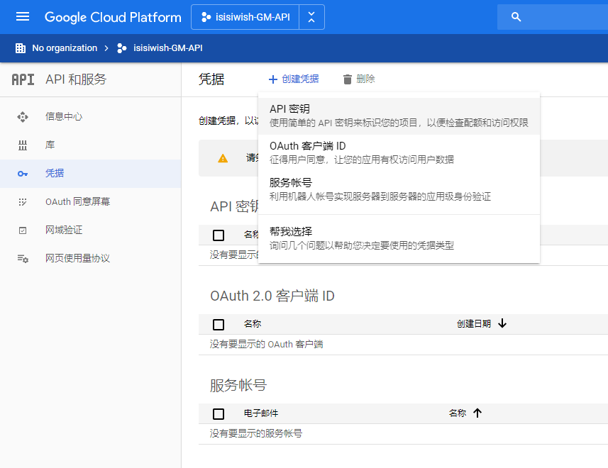Google Map API - 知乎