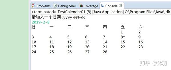 015 JAVA 常用类 - 知乎