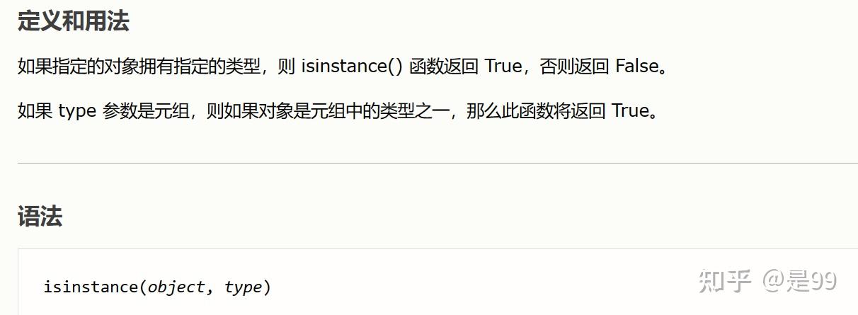 【解读】timesnet Temporal 2d Variation Modeling For General Time Series Analysis 知乎