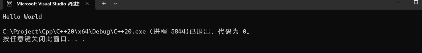 使用VS2022尝试使用C++20的标准库模块 - 知乎