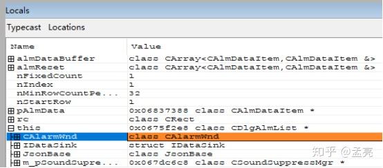 windbg使用超详细教程(我是新手，大佬轻虐) - 知乎