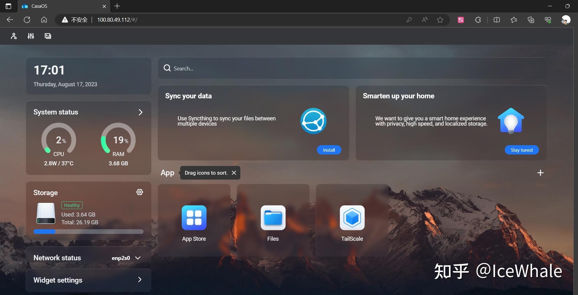 使用Tailscale，实现远程访问CasaOS - 知乎