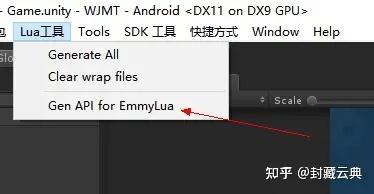 IntelliJ IDEA Lua调试以及使用教程 - 知乎