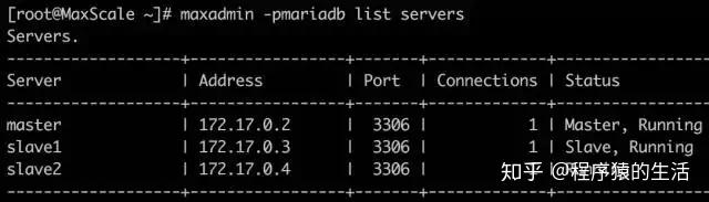 MaxScale：实现MySQL读写分离与负载均衡的中间件利器 - 知乎