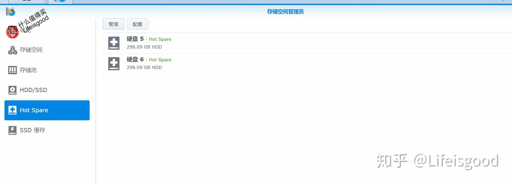 紧急演练：群晖NAS用Hot Spare硬盘自动修复RAID1阵列 - 知乎