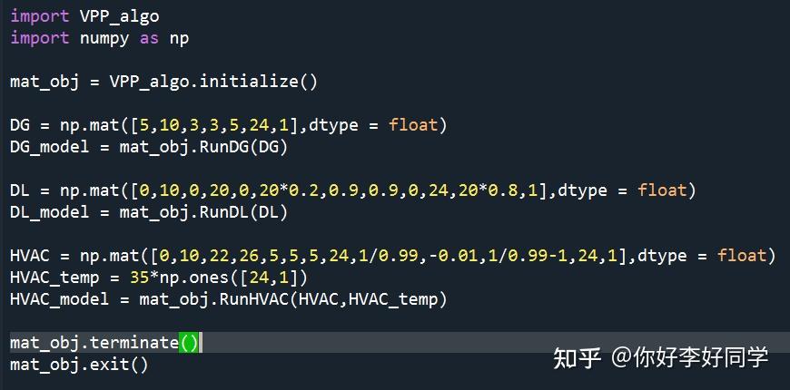 MATLAB函数打包给Python调用 - 知乎
