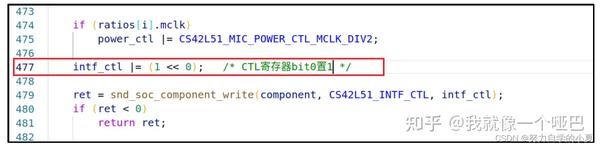 正点原子嵌入式linux驱动开发——Linux 音频驱动 - 知乎
