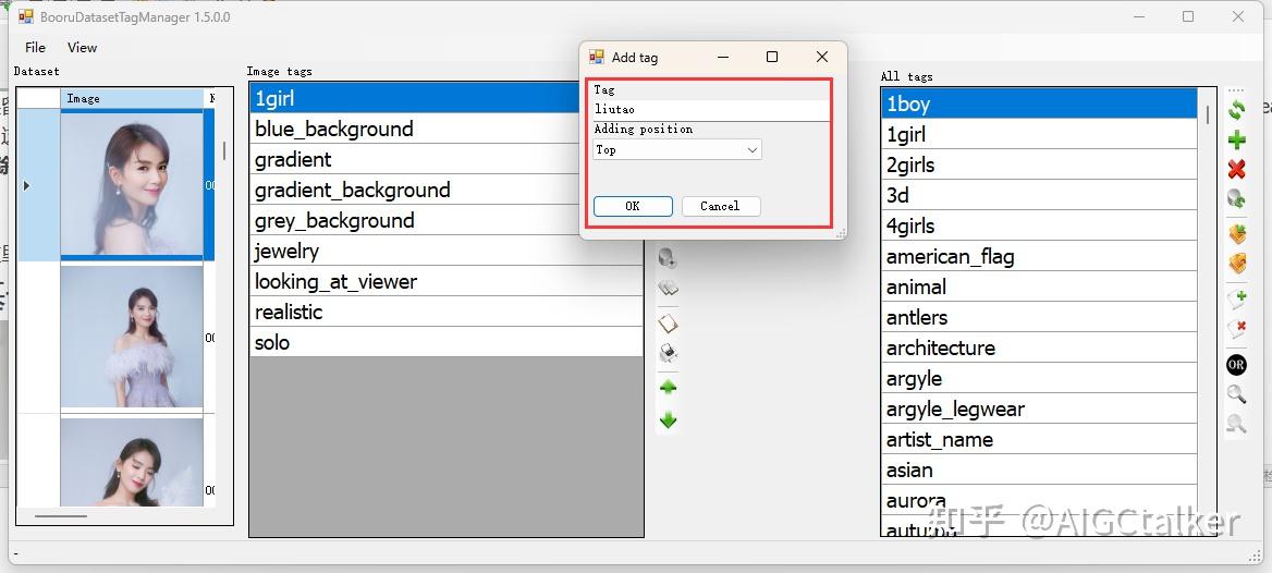 喂Nai级Stable diffusion训练人物lora微调模型 - 知乎