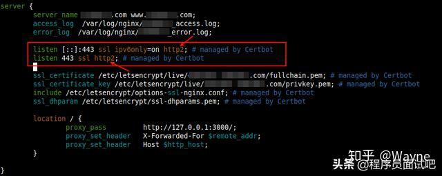 如何在Nginx中启用HTTP/2.0 - 知乎
