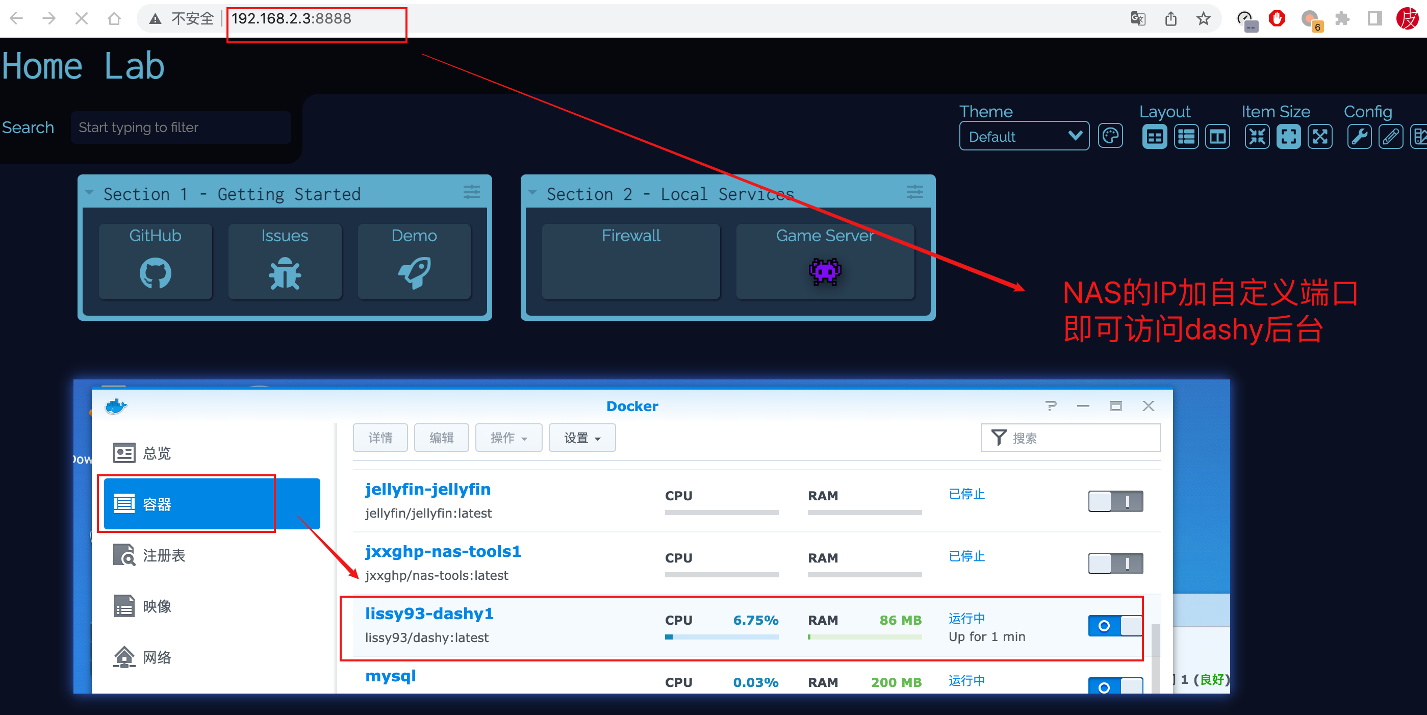 在NAS上部署Dashy个人导航页，实现内外网访问，别让NAS吃灰了！Docker部署Dashy导航页教程 - 知乎