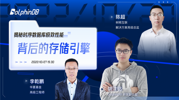 Tsdb 存储引擎介绍 知乎