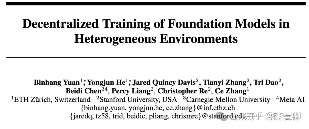 AI Infra Paper Reading：去中心化大模型分布式异构训练(decentralized training) - 知乎