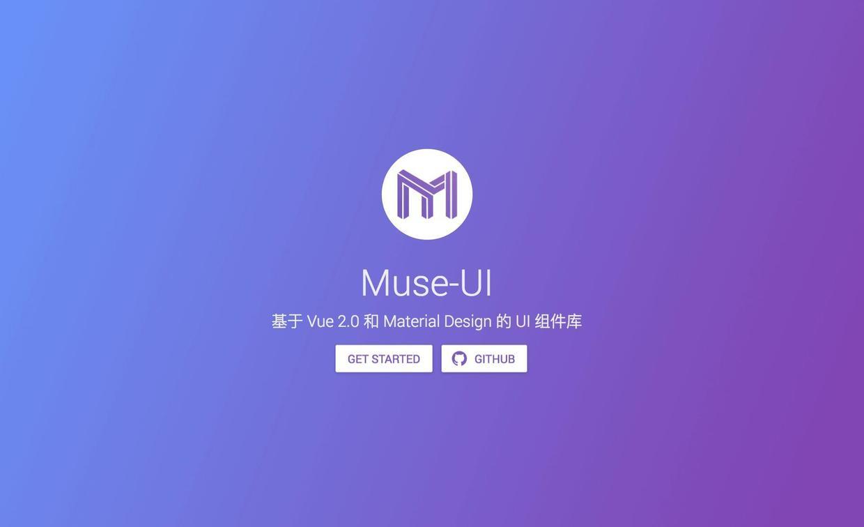 资源 | 10套好用的前端框架、设计组件库推荐 - 知乎