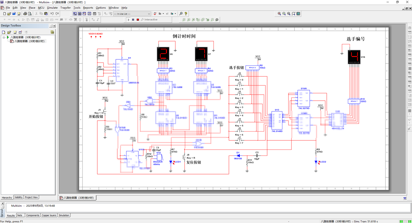 Multisim仿真的八路抢答器数字电路设计，555定时器，3种倒计时模式 - 知乎