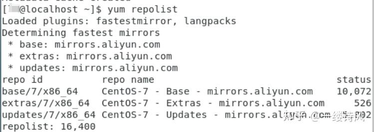 CentOS 7.9更换yum源教程 - 知乎